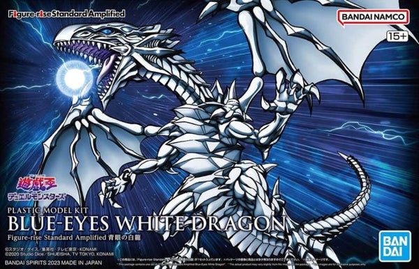 Figure rise Standard Blue Eyes White Dragon Amplified AnimeXtreme