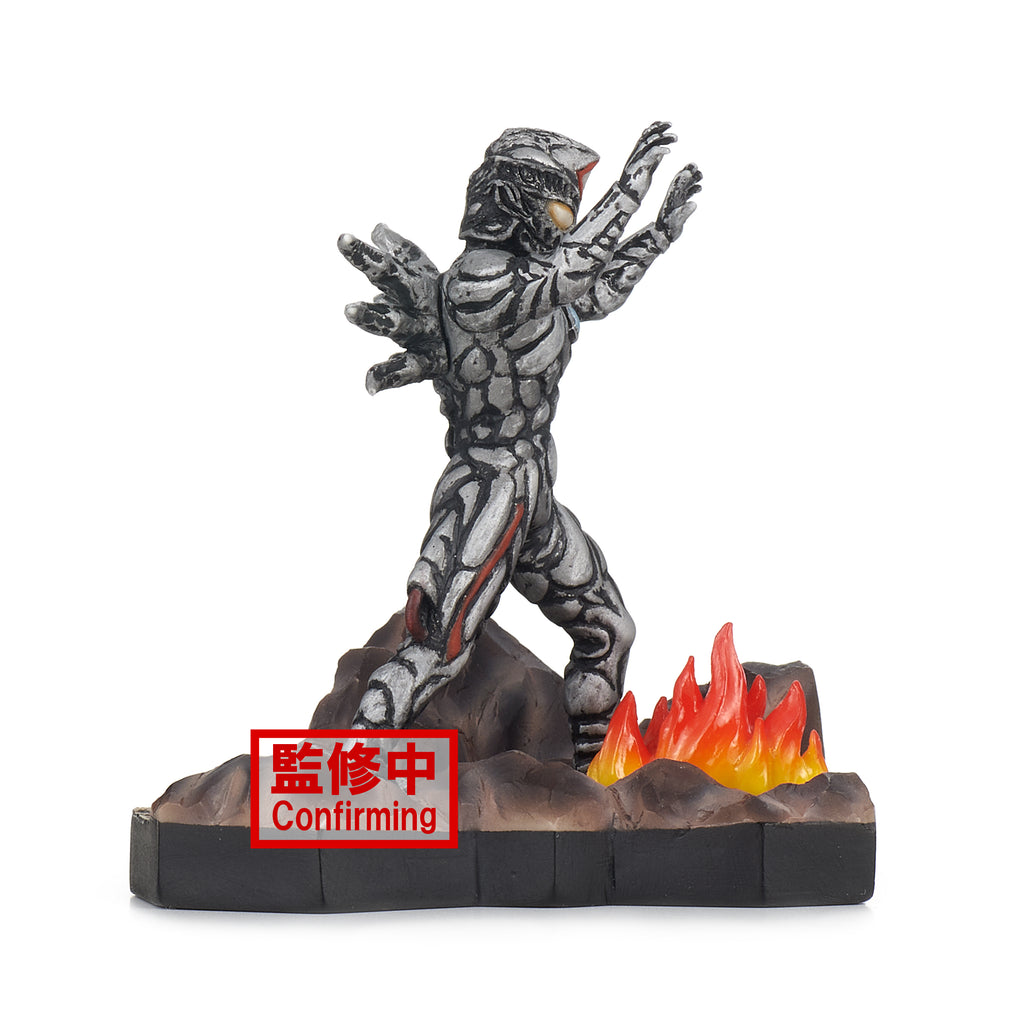 Ultraman Dyna Special Effects Stagement #49 Ultraman Dyna (Zeluganoid ...